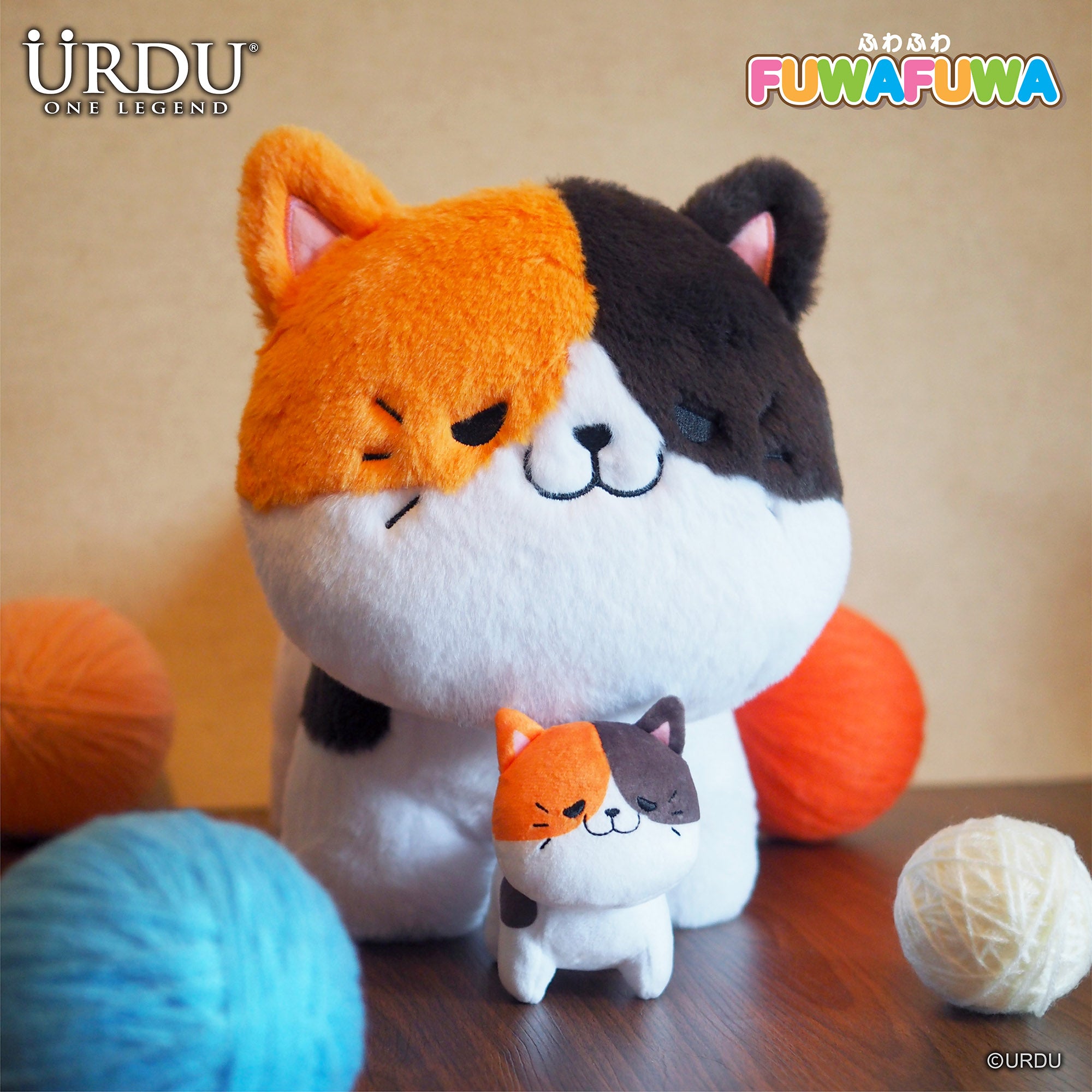 URDU FUWAFUWA Plush Series - Cat (Calico) – URDUHK
