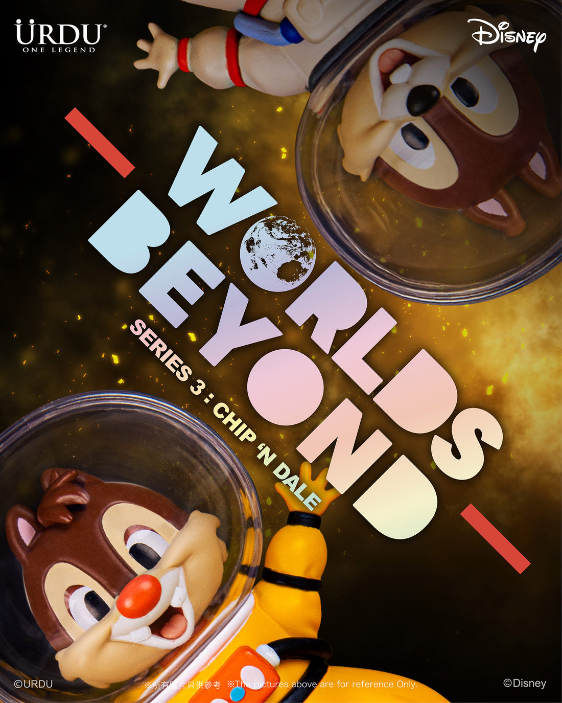 URDU / Disney Worlds Beyond Blind Box Series 3 - Chip & Dale – URDUHK
