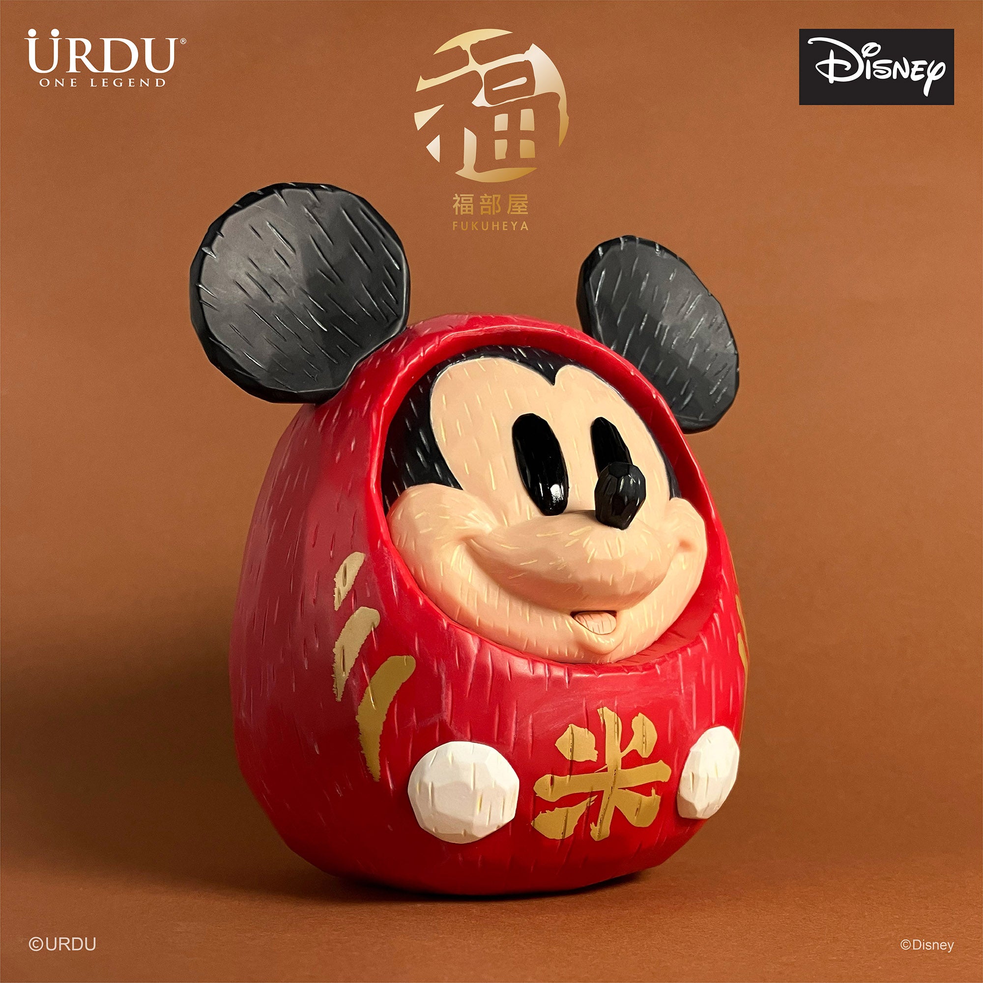 Fukuheya Daruma - Mickey Mouse (Original) – URDUHK