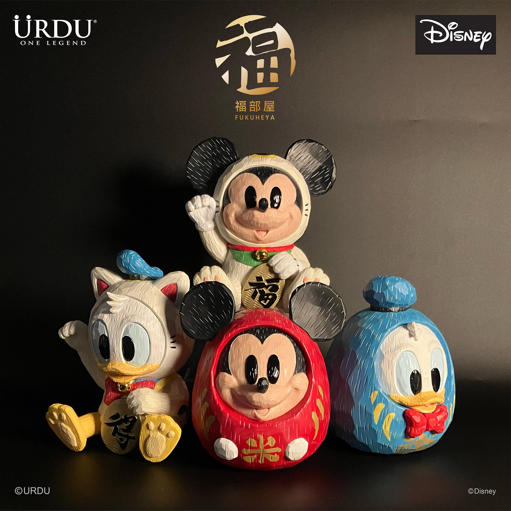 URDU / Disney Fukuheya Daruma - Mickey Mouse (Original) – URDUHK